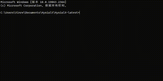 HysialX-Debug Console | Here's Xinre's blog